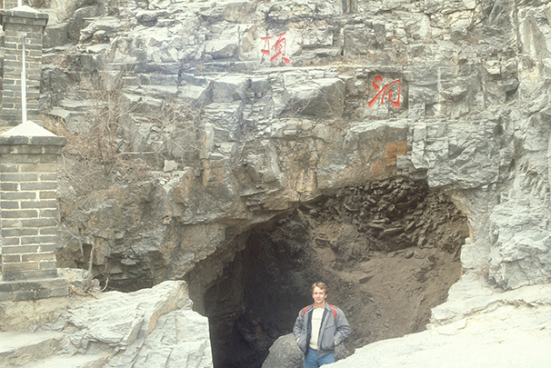 Upper Cave Zhoukoudian Homo sapiens